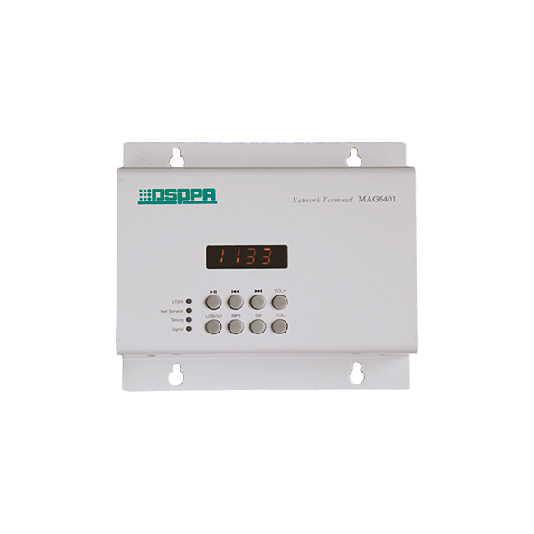 网络播放终端MAG6401 - 广州市迪士普音响科技有限公司-国标主编单位&音视频整体解决方案提供商