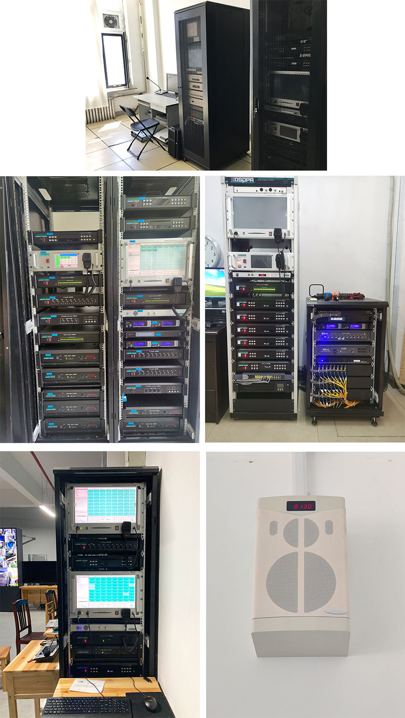 广州市迪士普音响科技有限公司的单位门户网站 - 广州市迪士普音响科技有限公司-国标主编单位&音视频整体解决方案提供商