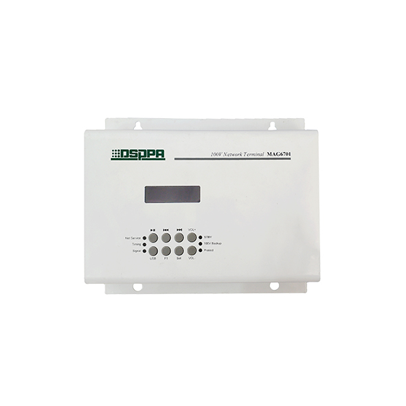 网络播放终端MAG6701 - 广州市迪士普音响科技有限公司-国标主编单位&音视频整体解决方案提供商